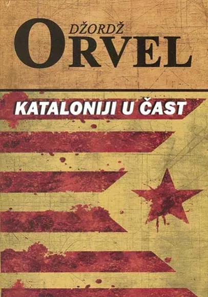 KATALONIJI U ČAST