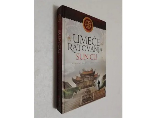 UMEĆE RATOVANJA - Sun Cu