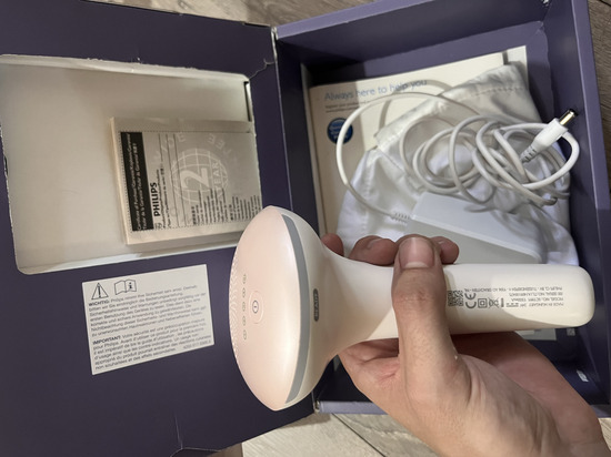Philips Lumea
