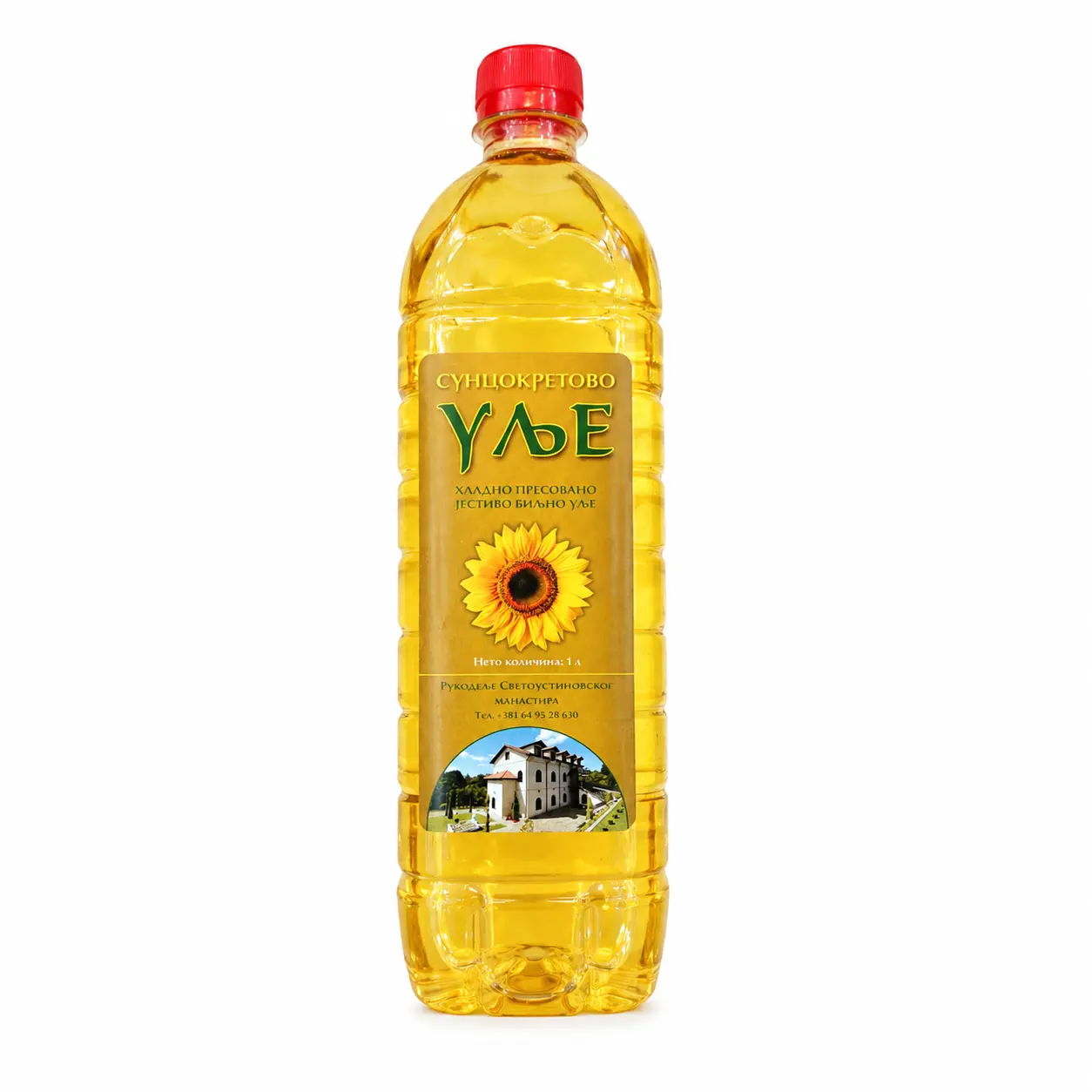 Ulje suncokreta hladno presovano 1 l