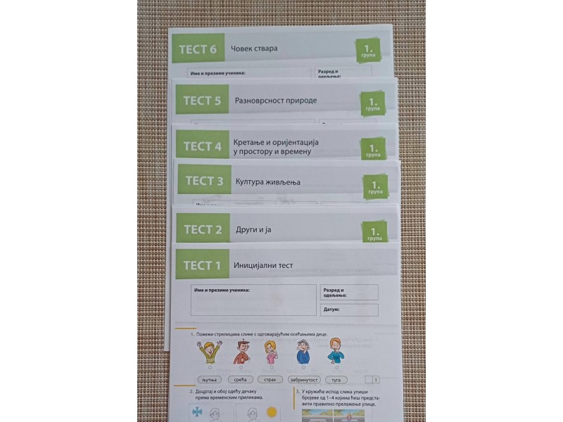 Testovi iz sveta oko nas za 2. razred LOGOS