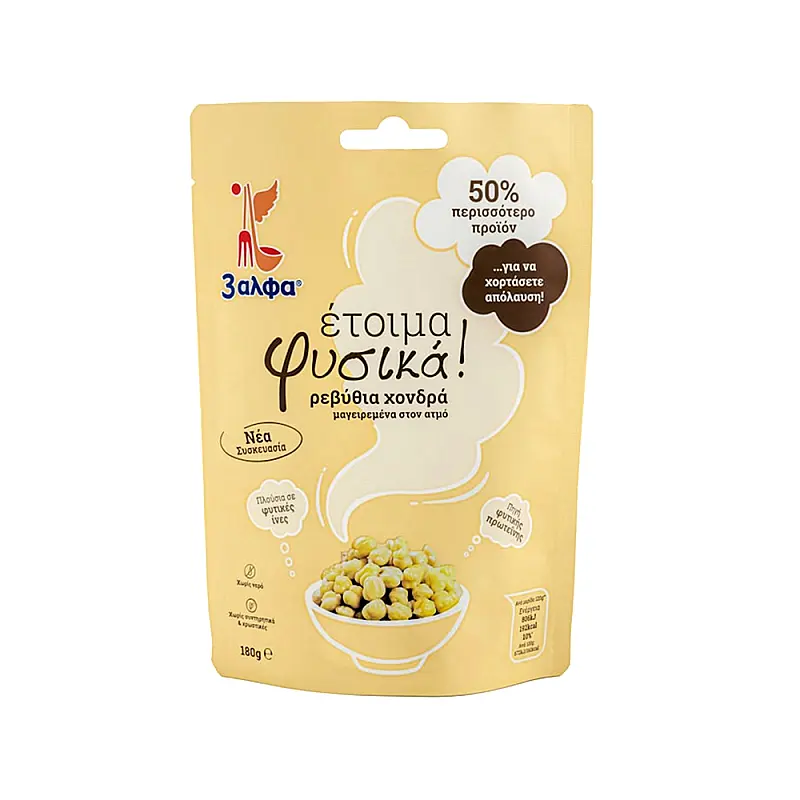 3alfa leblebije kuvane 180g