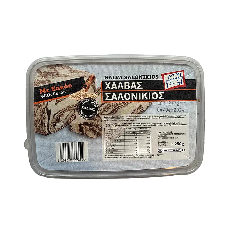 Tahan Halva kakao Meletiadis 250gr