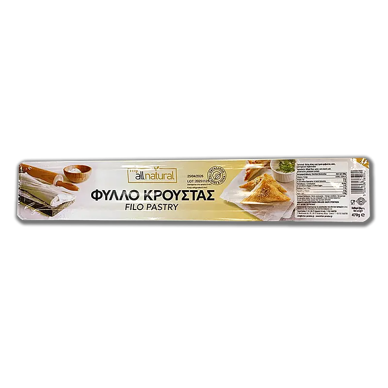 Kore za pitu, 450g