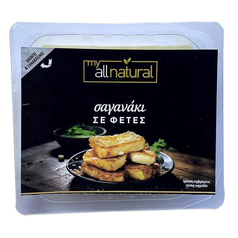 Saganaki sir Kriton 200g