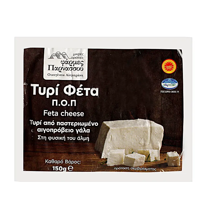 Feta Sir Parnassou 150gr