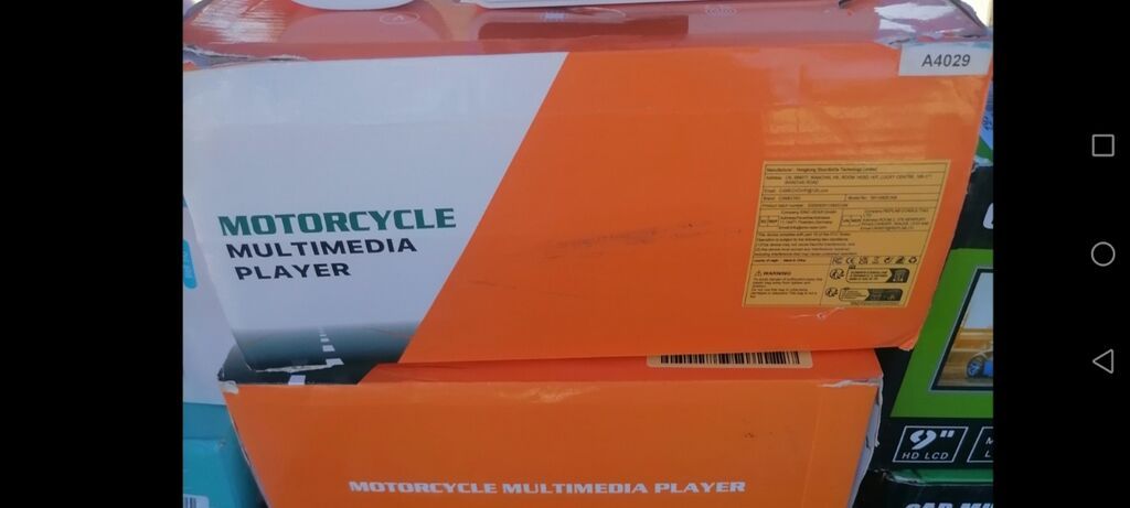 Motorcycle Multimedia Player – multimedijalni plejer za motocikle -
