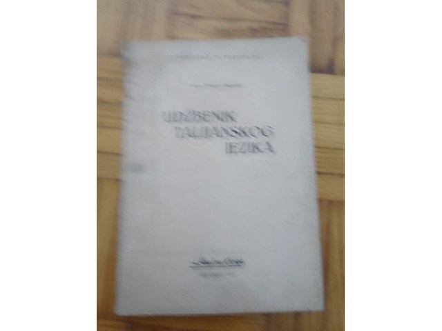 Udžbenik talijanskog jezika Živković