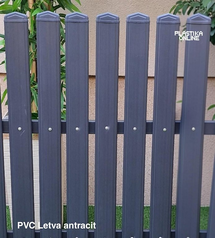 PVC letva za ograde h150 i širine 7,5cm ANTRACIT