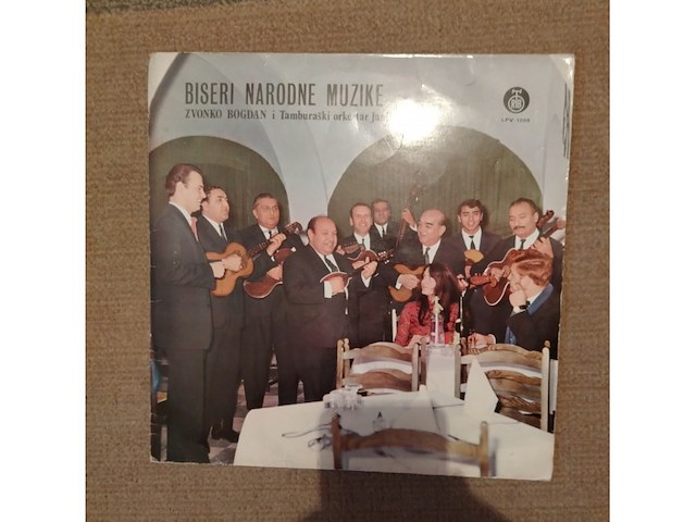 Zvonko Bogdan-Biseri Narodne Muzike-LP