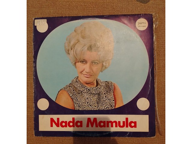 Nada Mamula-Nada Mamula-LP