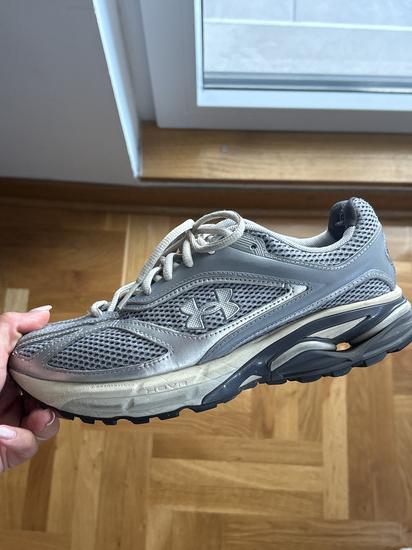 Under Armour patike