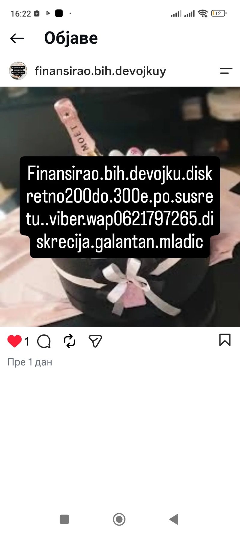 Sponzorisao bih devojku tajno na duze staze