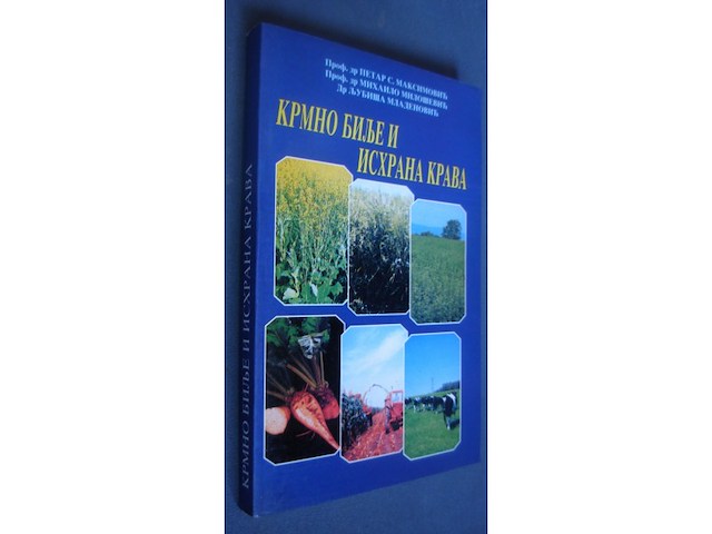 KRMNO BILJE I ISHRANA KRAVA