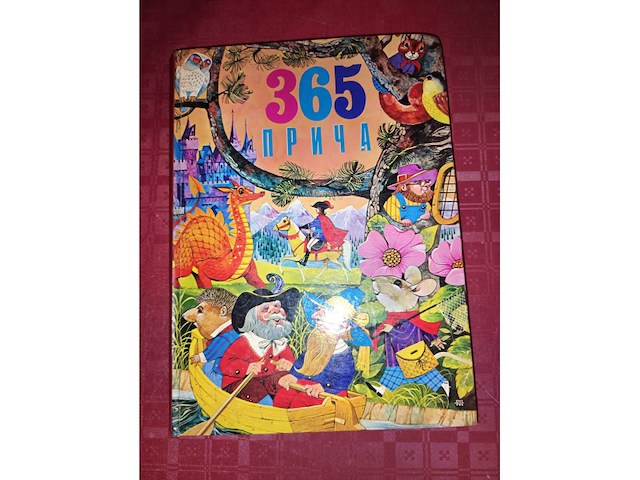 365 Priča