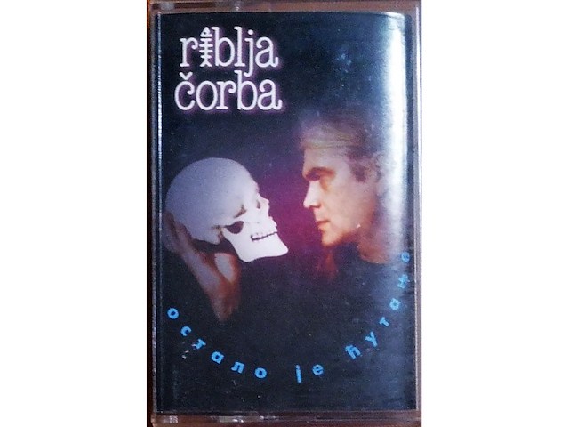 MC: RIBLJA ČORBA - Ostalo je ćutanje (1996) PERFEKTNA