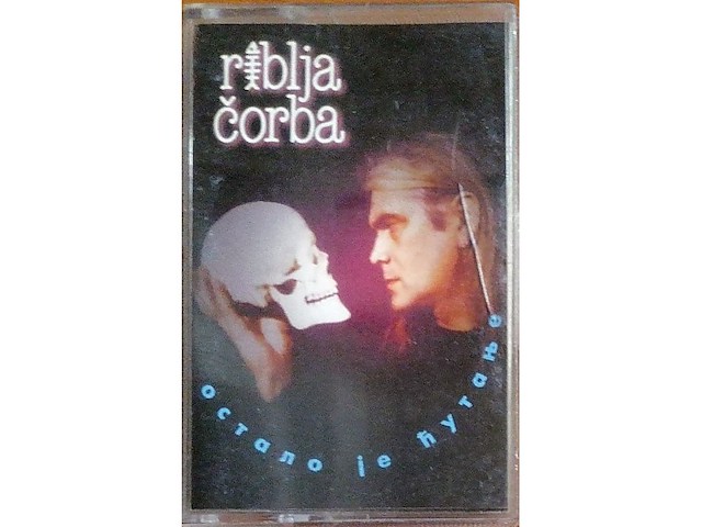 MC: RIBLJA ČORBA - Ostalo je ćutanje (1996) NM, ODLIČNA