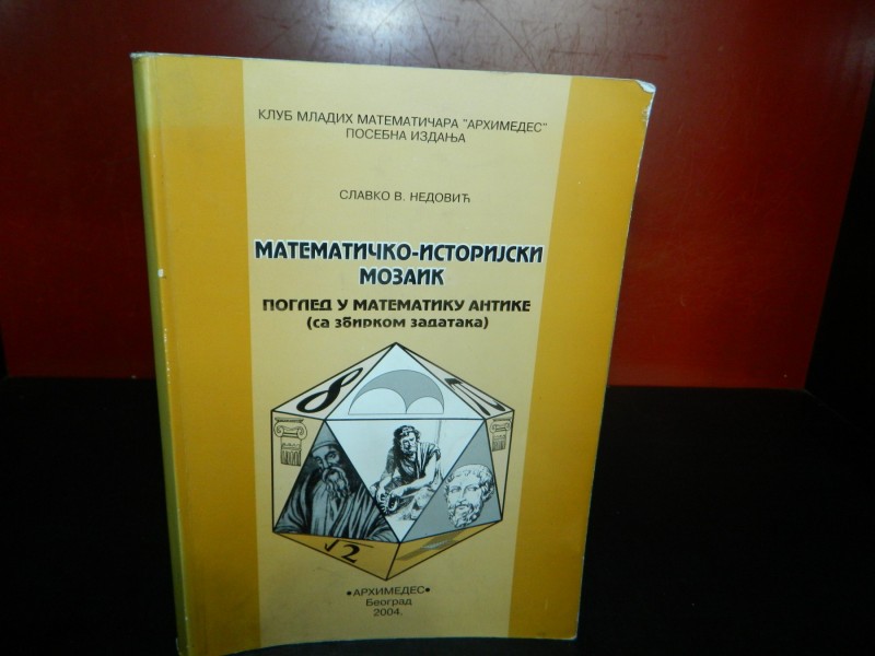 Matematičko-istorijski mozaik (matematika Antike)