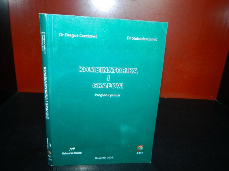 Kombinatorika i grafovi, Cvetković * Simić
