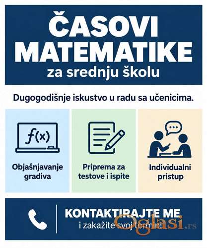 Srednja skola - Mamtematika / Fizika