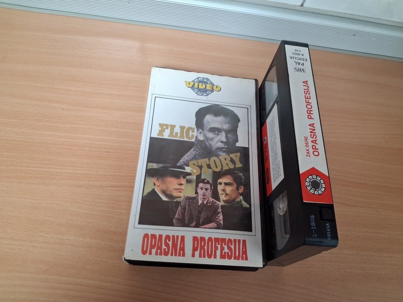 VHS - Opasna Profesija