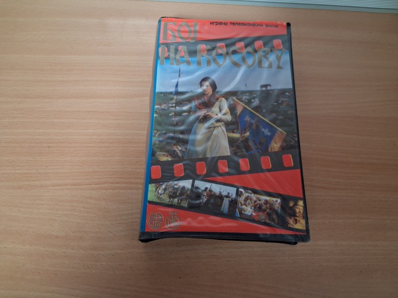 VHS - Boj na Kosovu