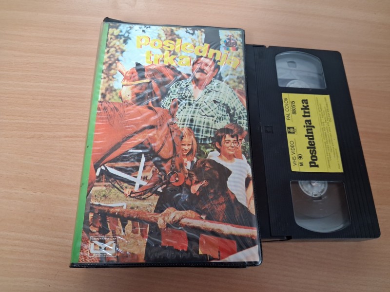 VHS - Poslednja Trka