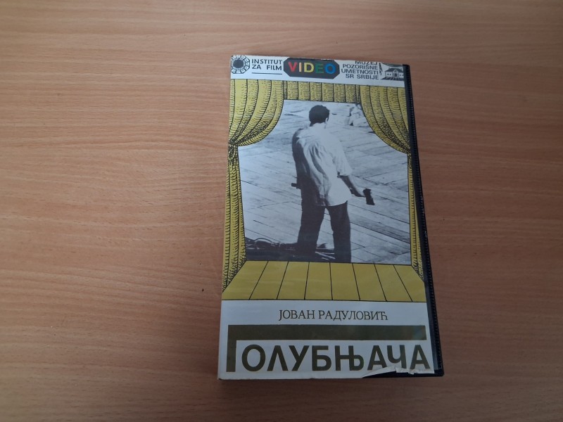 VHS - Golubnjača