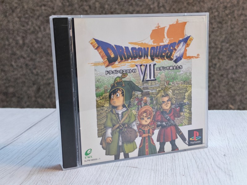 Dragon Quest VII PS1