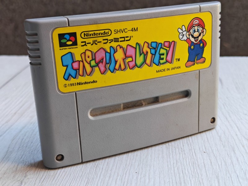 Super Mario Collection Super Famicom
