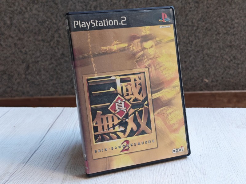 Dynasty Warriors 3 PS2