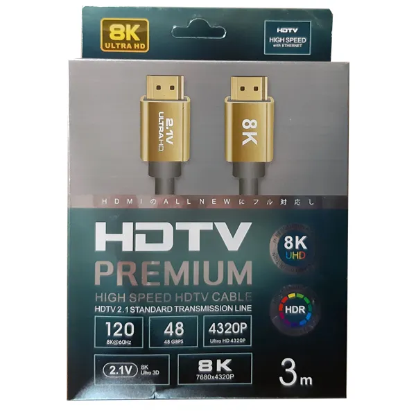 HDMI KABL V2.1 8K 3m