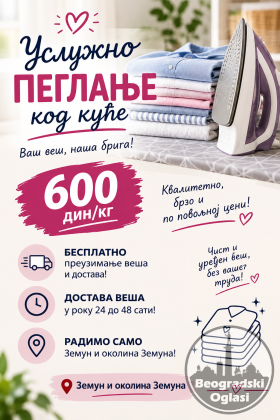 Uslužno peglanje