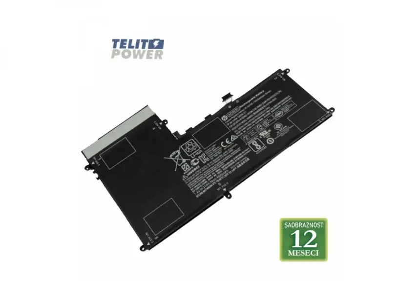 Baterija za laptop HP Ultrabook AO02XL 11.1V 83.25Wh / 7500mAh
