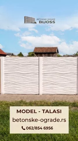 BETONSKE OGRADE NOVI SAD