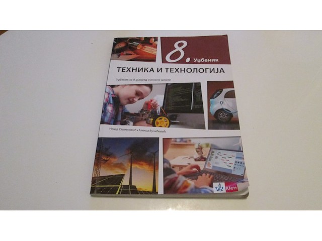 Tehnika i tehnologija 8. razred udžbenik, Klett