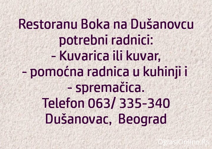 Restoranu Boka na Dušanovcu potrebni radnici:, Beograd