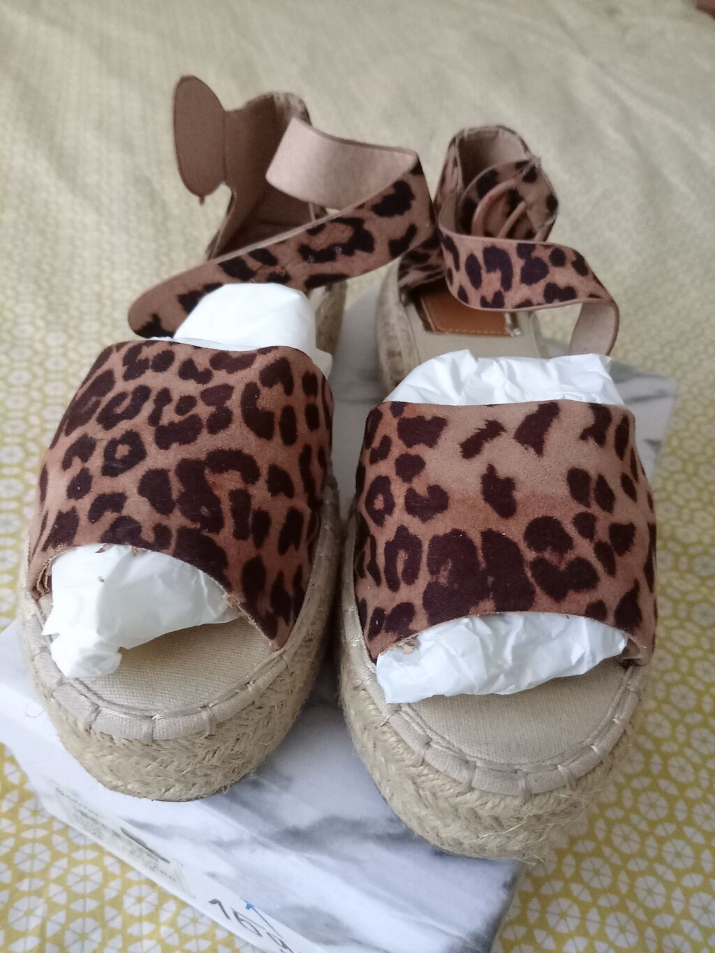 Ženske espadrile na platformu sa animal printom - Model