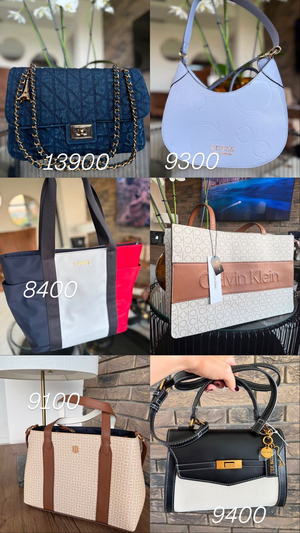 Brendirane ženske torbe – više modela i brendova - Denim crossbody sa