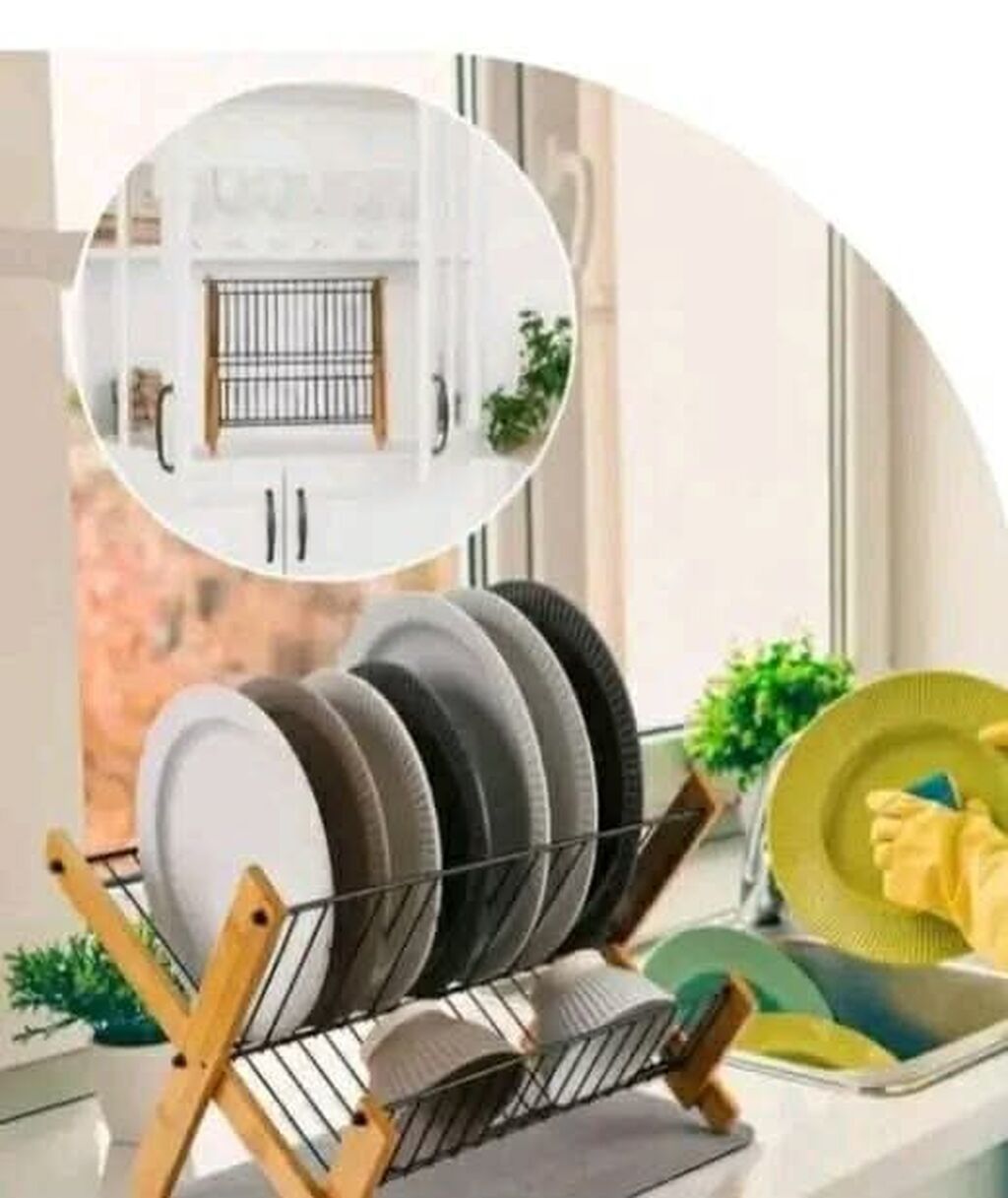 Sušač za suđe – BAMBUS i METAL ? ✅ Elegancija + funkcionalnost u vašoj