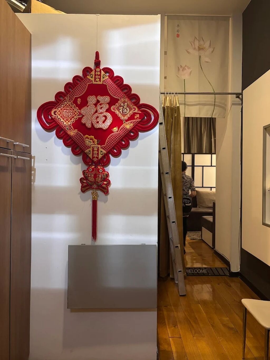 ISABELLA CHINESE MASSAGE DOO masažni studio koji se nalazi na adresi