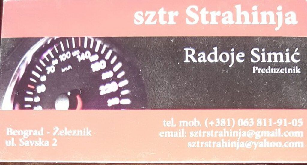Auto servis Strahinja trazi radnike za tri pozicije: -Vulkanizer ili