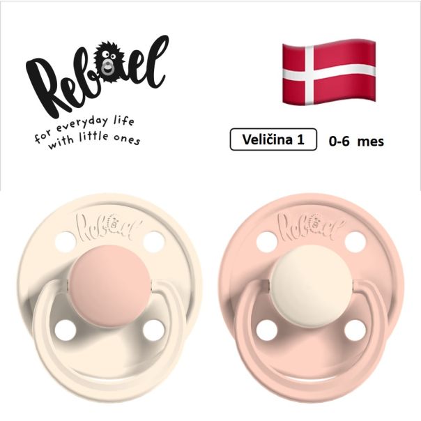REBAEL varalice za bebe, 0-6 mes, 2 komada, Bež, RBL12241442