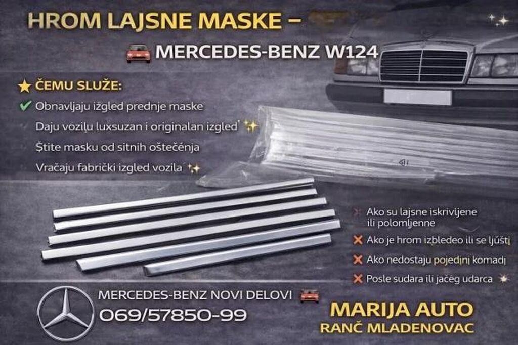 MERCEDES 124 HROM LAJSNE MASKE SET 7KOMADA LAJSNE ZA MASKU | hrom