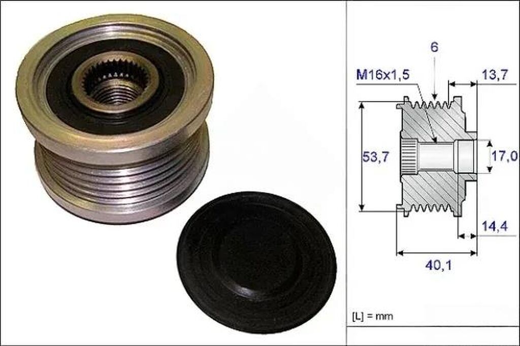 BMW 7 E65 E66 E67 REMENICA ALTERNATORA | SVI DELOVI SU NOVI I