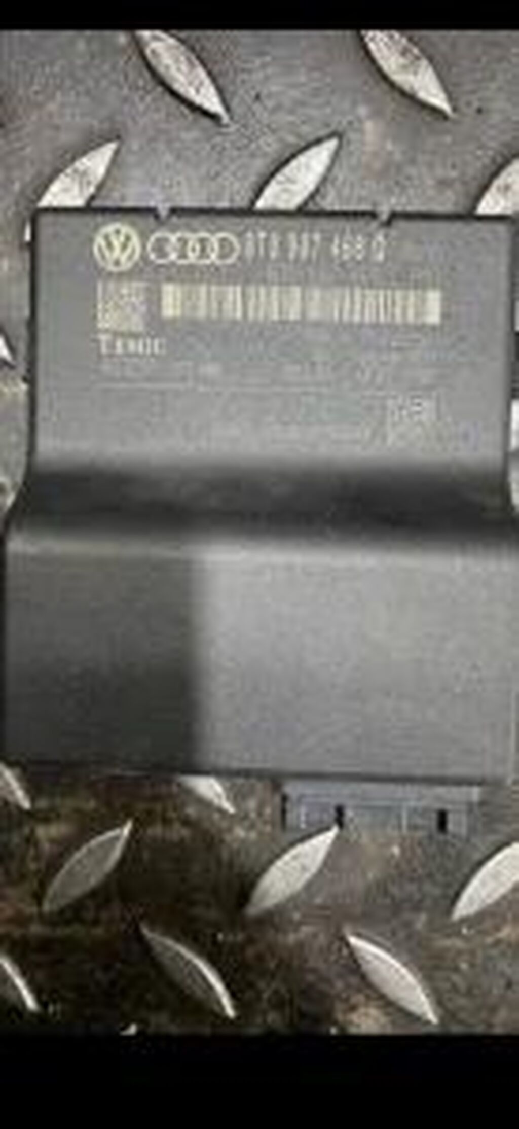 AUDI Q5 GATEWAY MODULE 8T0907468Q | Audi delovi zemun altina