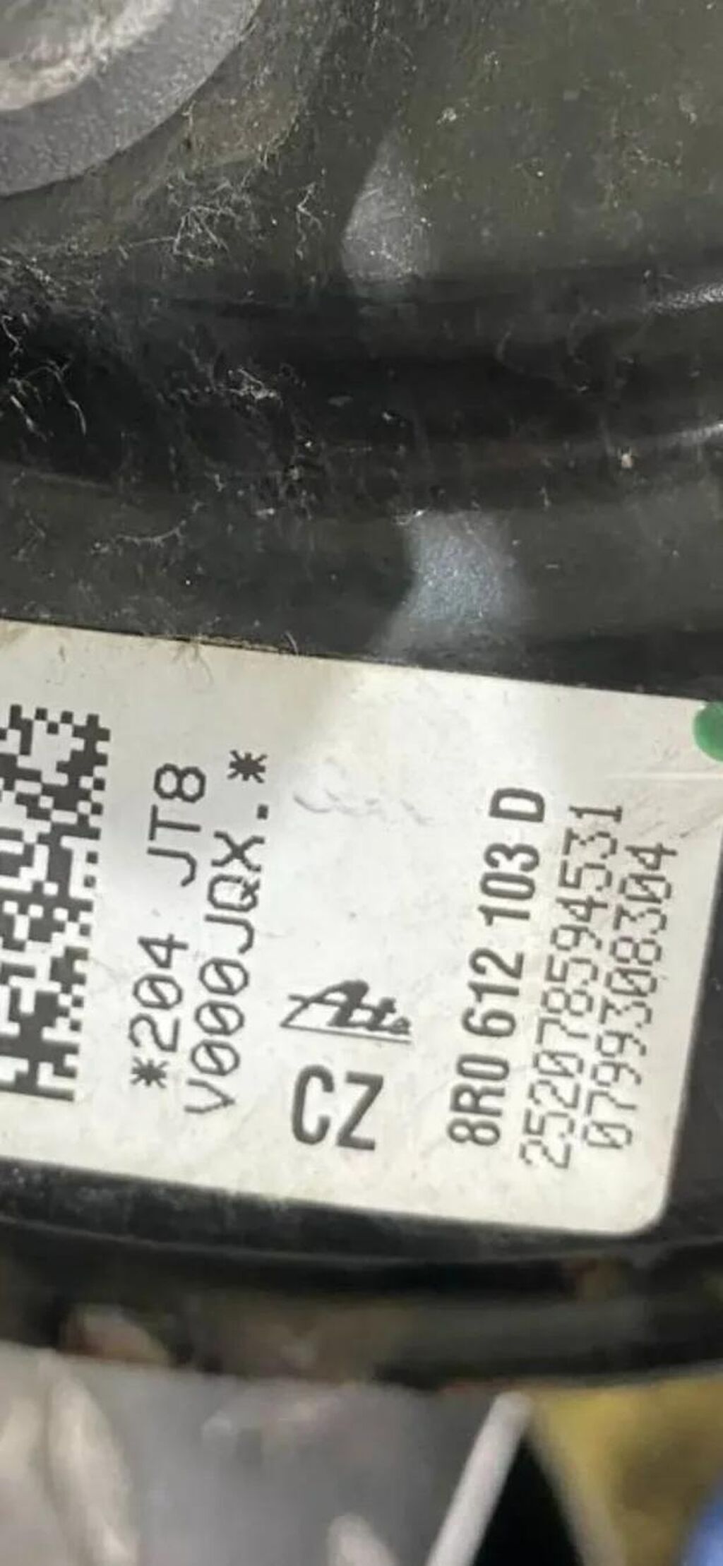 AUDI Q5 SERVO POJACIVAC VAKUUM APARAT 8R0612103D | Audi delovi zemun