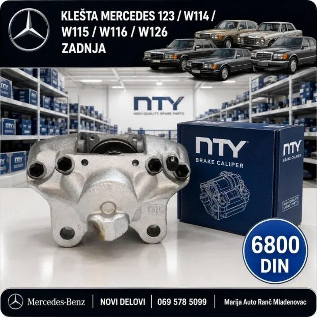 VENTIL ZA ISPUSTANJE VAZDUHA KOC. KLES. MERCEDES | Ventil za
