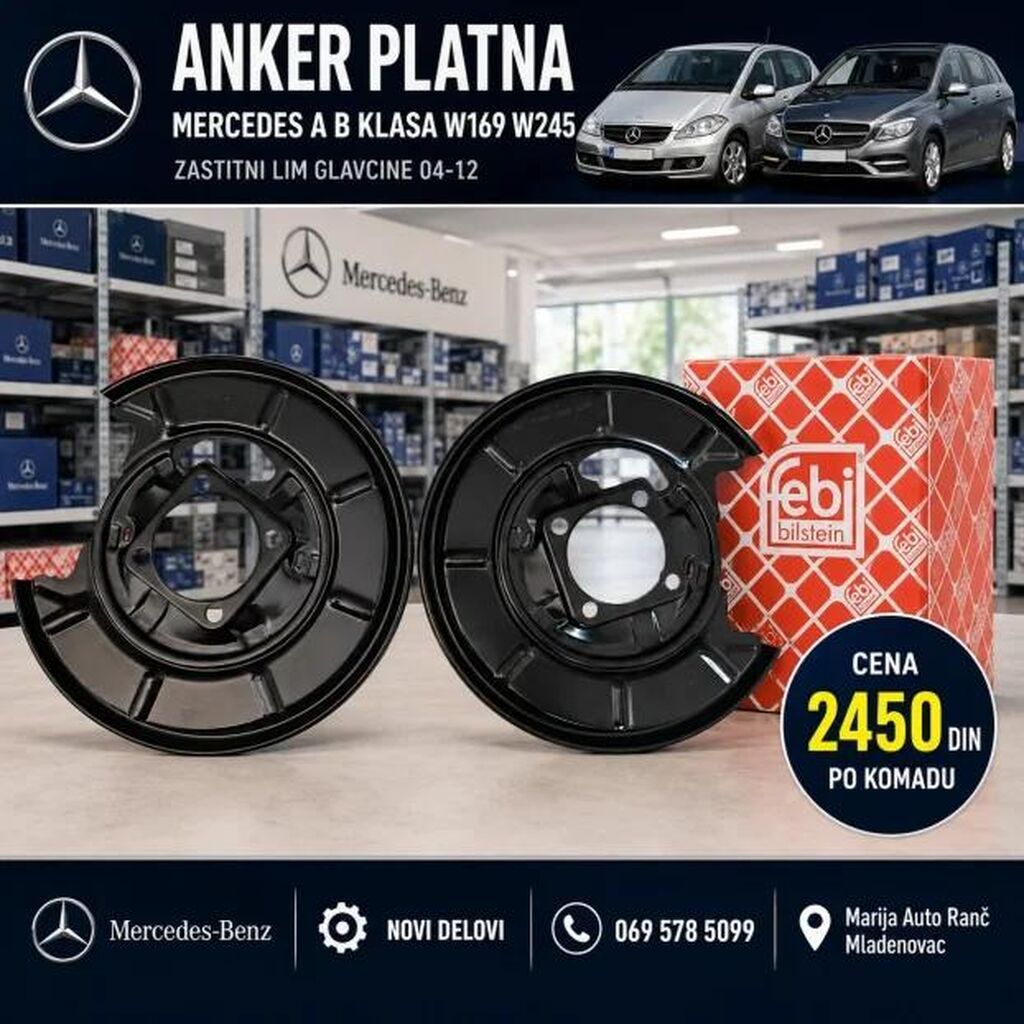 ANKER PLATNA A B KLASA W169 W245 ZASTITNI LIM GLAVCINE 04-12 | Anker