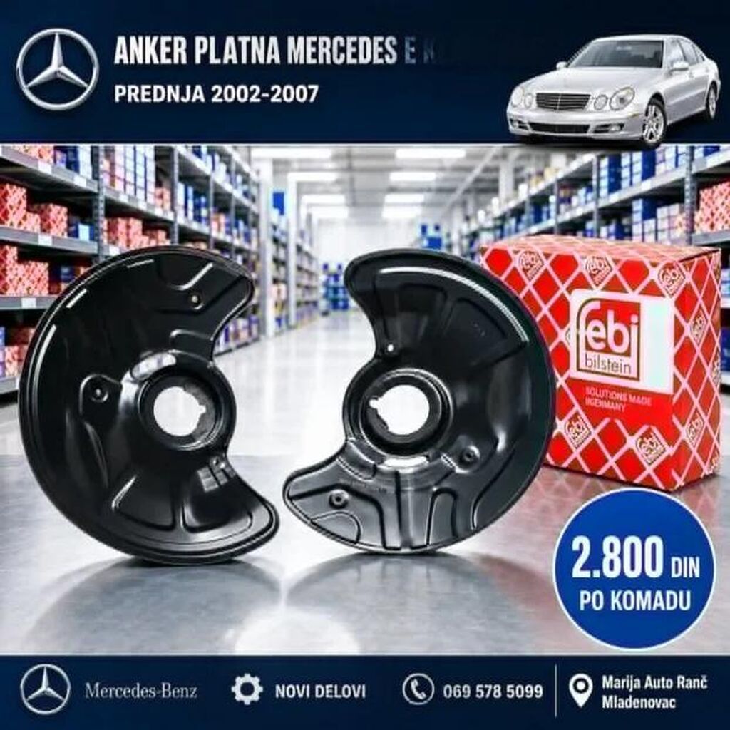 ANKER PLATNA MERCEDES E KLASA W211 ZASTITNI LIM GLAVCINE | Anker